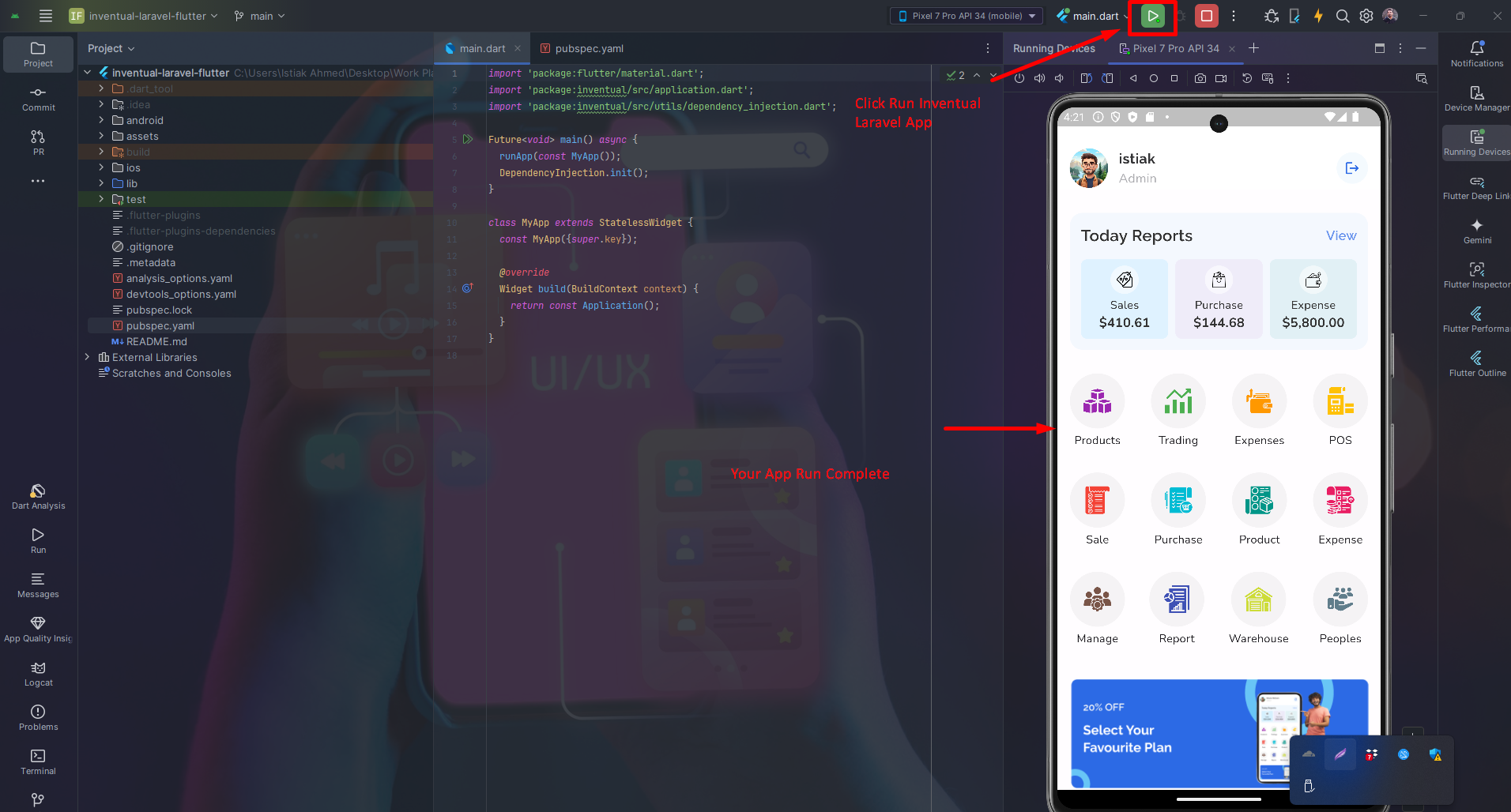 Inventual – Complete POS, Inventory Website and Mobile Flutter App